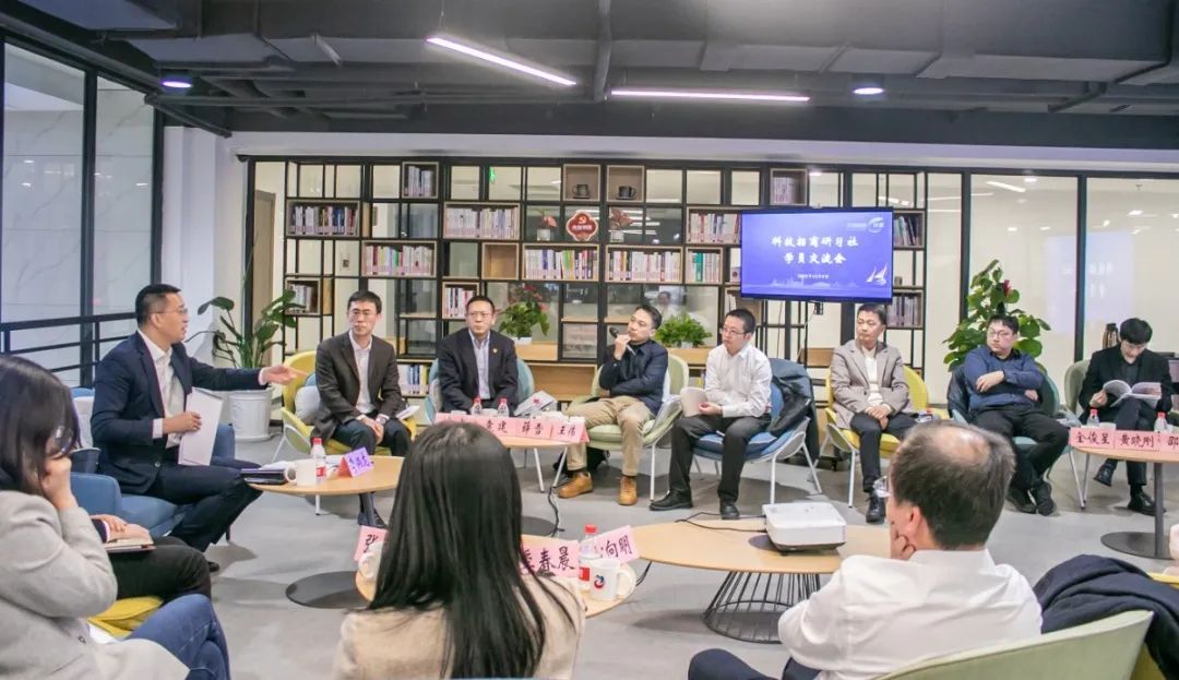 这个节，苏州今年第一次过！-名城苏州新闻中心